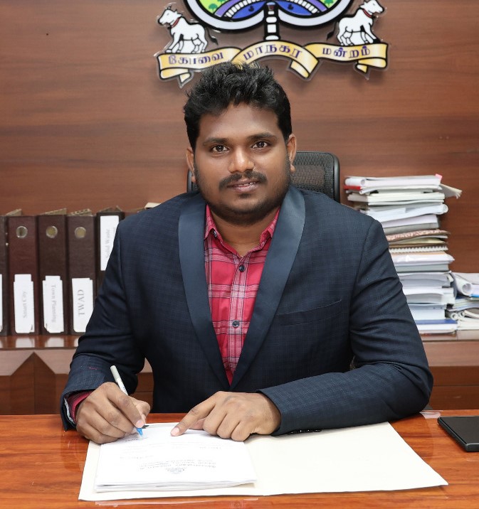 Coimbatore City Municipal Corporation